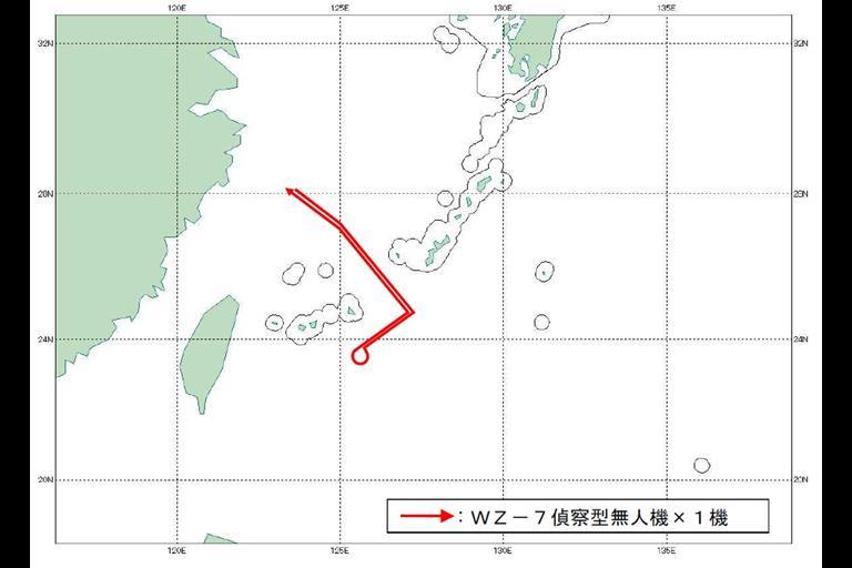 JASDF spots Chinese WZ-7 UAVs flying into Western Pacific | News | Flight Global